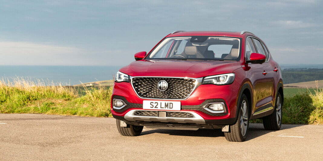 Who or what is MG? | The Car Expert