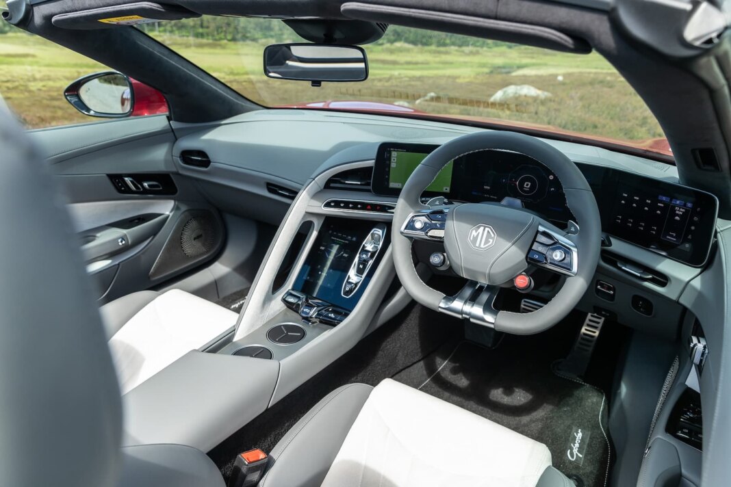 MG Cyberster GT test drive 2024 | The Car Expert