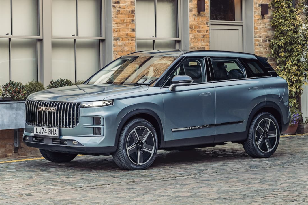 Everything you need to know about Jaecoo | The Car Expert