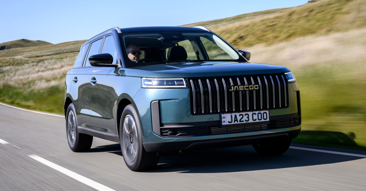 Pricing announced for Jaceoo 5 SUV | The Car Expert